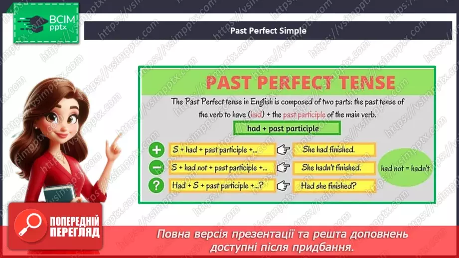 Урок №60 з англійської мови для 7 класу за Г.К. Мітчелл - Grammar. Past ...