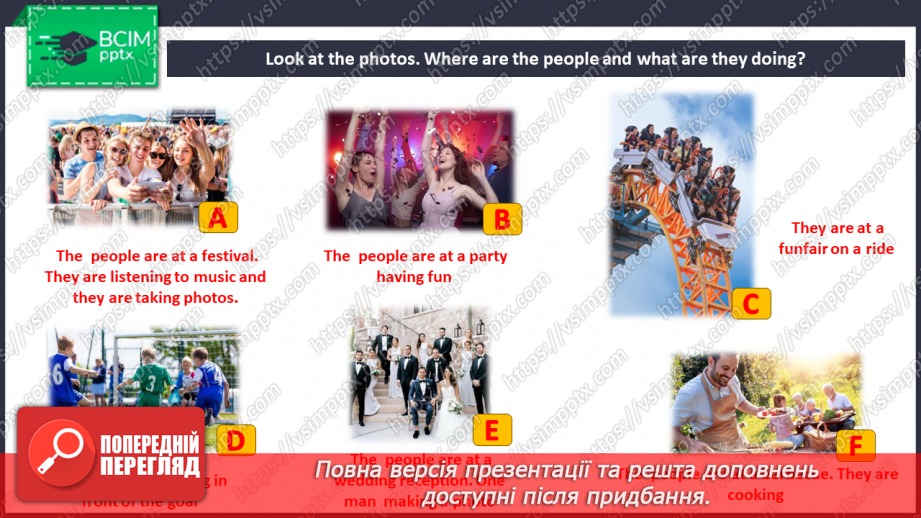 Урок №22 англійської мови для 6 класу за Джоанною Коста, Мелані Вільямс ...